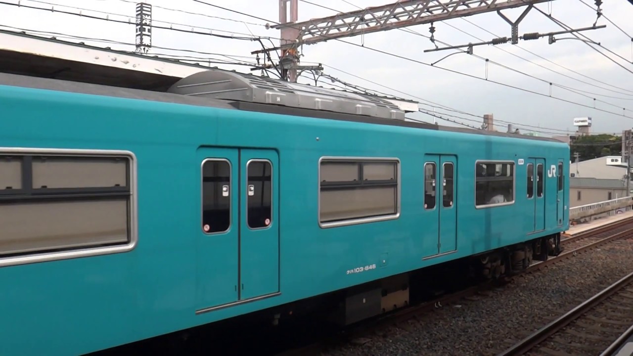 JR West 103 Series - Departing from Bishōen Stn (Hanwa Line) 国鉄103系 阪和線 ...