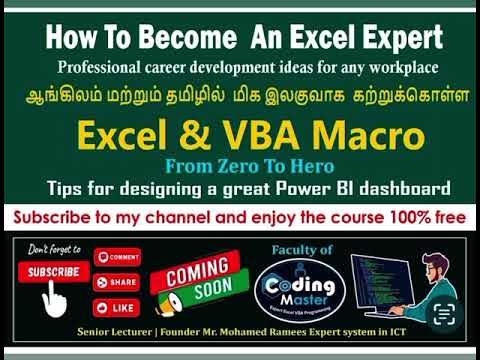 Coding Master VBA Excel Macro-CM - YouTube