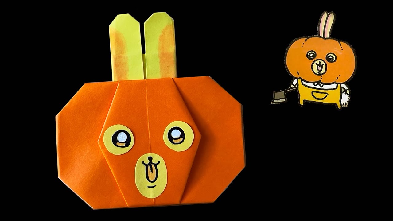 【Chiikawa】摺紙萬聖節烏薩奇南瓜兔 / Origami Halloween Usagi Pumpkin Rabbit - YouTube