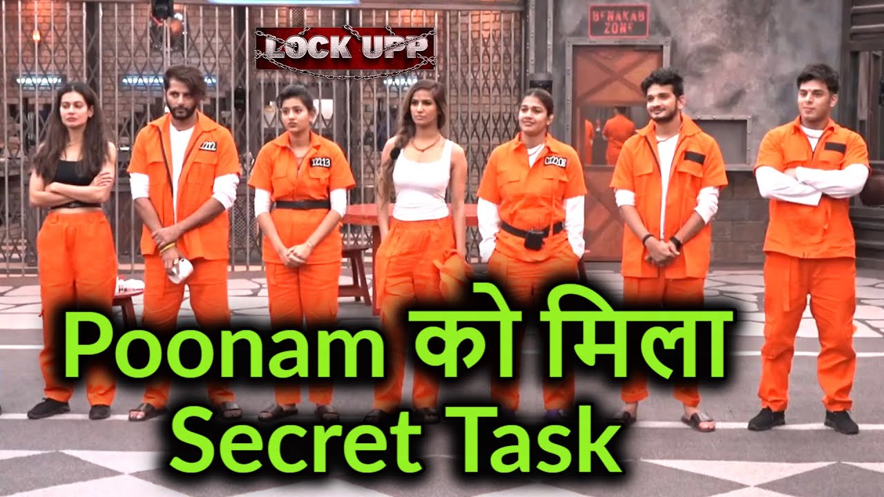 Lock upp Poonam Pandey got a secret task - YouTube