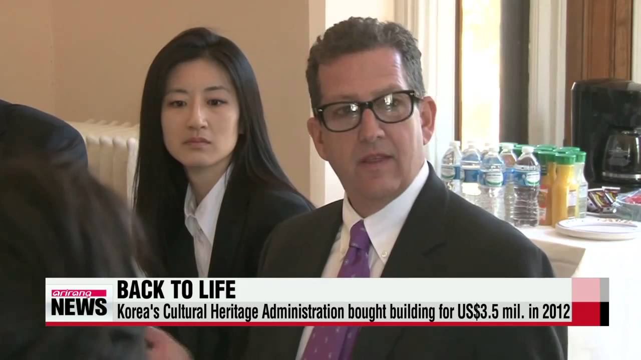 Korean legation building in U.S. to be restored 102년만에 되찾은 대한제국 주미공사관 ...
