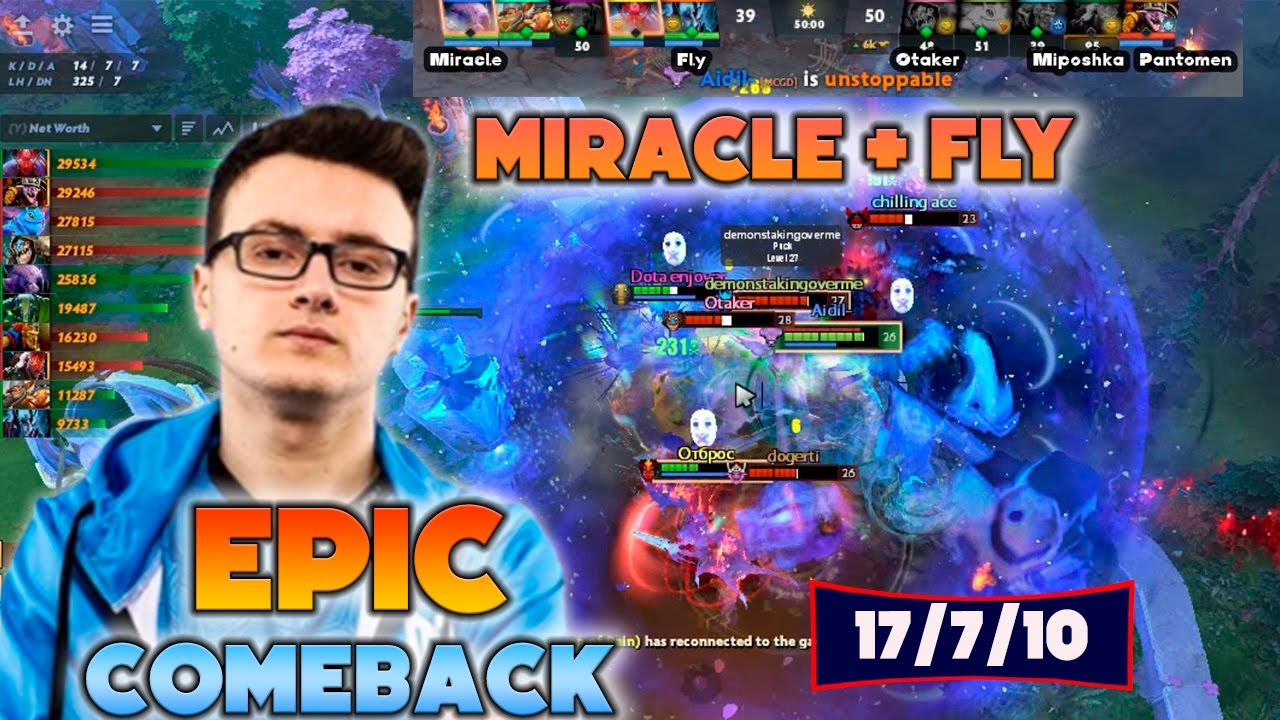 MIRACLE SHOWS how to make a EPIC COMEBACK - ROAD to TOP 1 RANK | Dota 2 ...