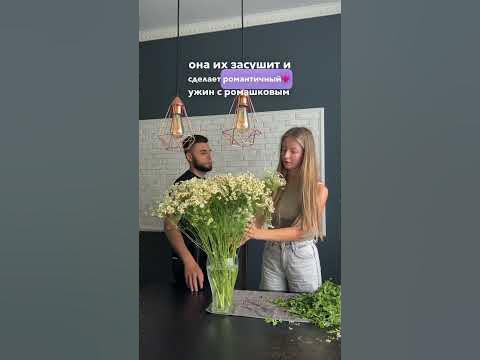 Подарок тельцу ♉️ - YouTube