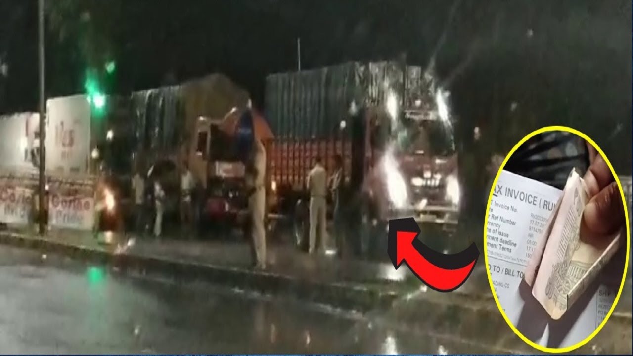 Patradevi Checkpost Expose! - YouTube