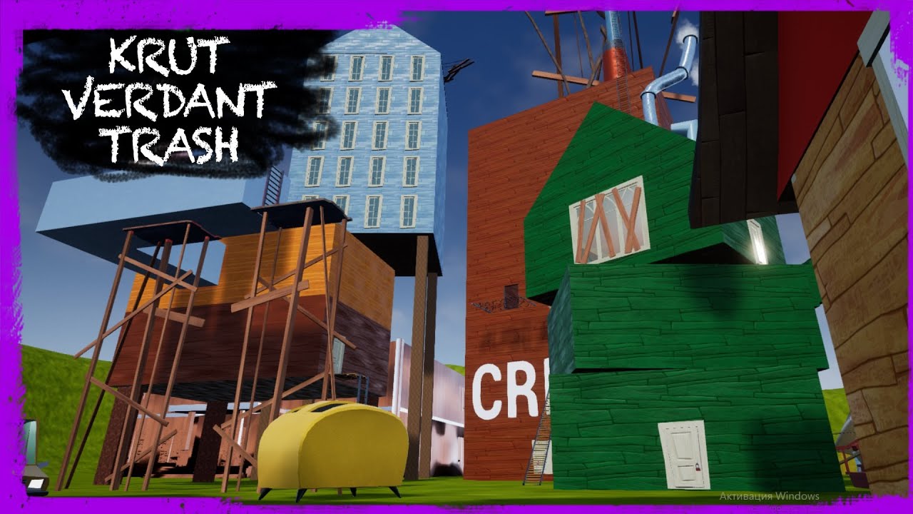 HELLO NEIGHBOR MOD KIT: KRUT VERDANT TRASH [PART 2] - GIANT HOUSE MORE ...