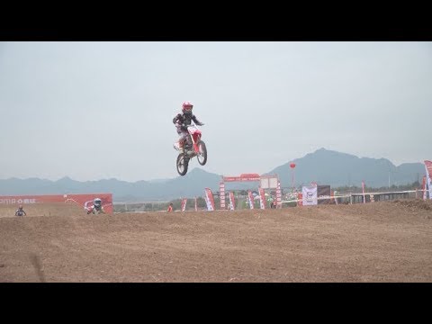 China Motorcross Championship's Yongkang Leg Ends in East China - YouTube