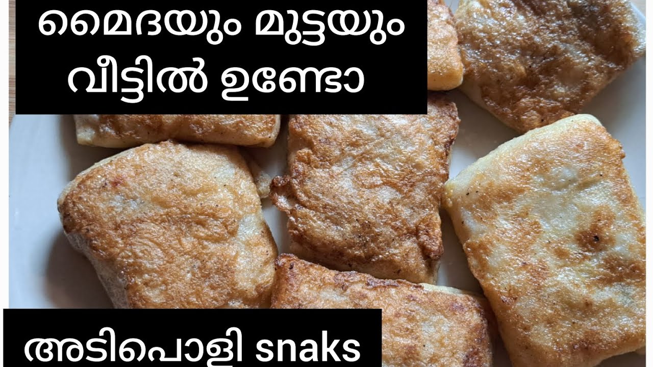 Evening Snak#pocket snak#food and travel by daulath# Trivandrum# - YouTube