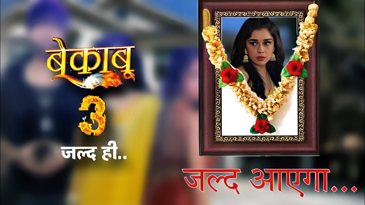 EISHA SINGH & SHALIN BHANOT BEKABOO 3 🔥 SHOOTING STARTED BEKABOO SEASON ...