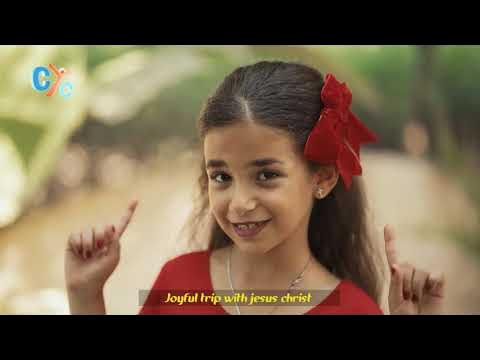 Joyful Trip 🎶👼🏼 New Lent song on CYC by Happy Trinity Team 🎶 #newsong #coptic #LentJourney - YouTube