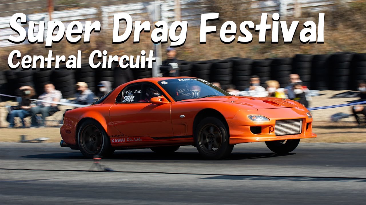 Japan's Drag Racers battle it out at Central Circuit | Super Drag ...