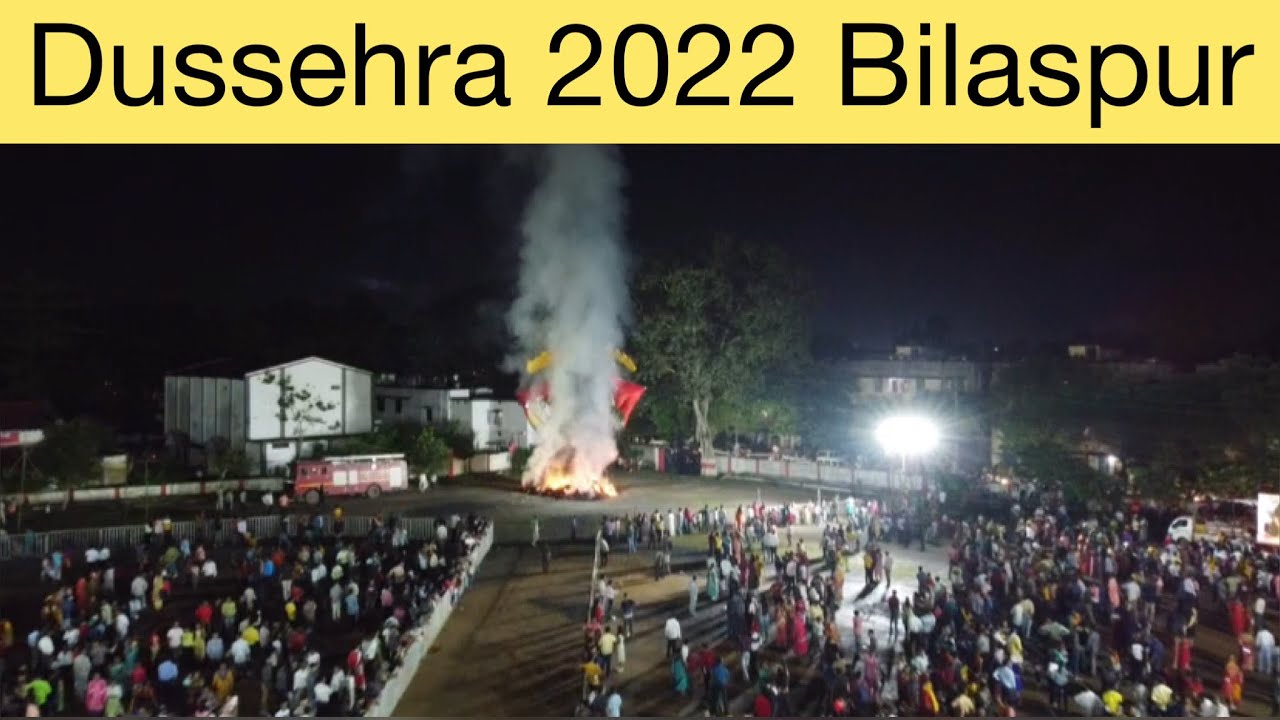 Dussehra of Bilaspur Police Ground after Years | Drone View| Dussehra ...