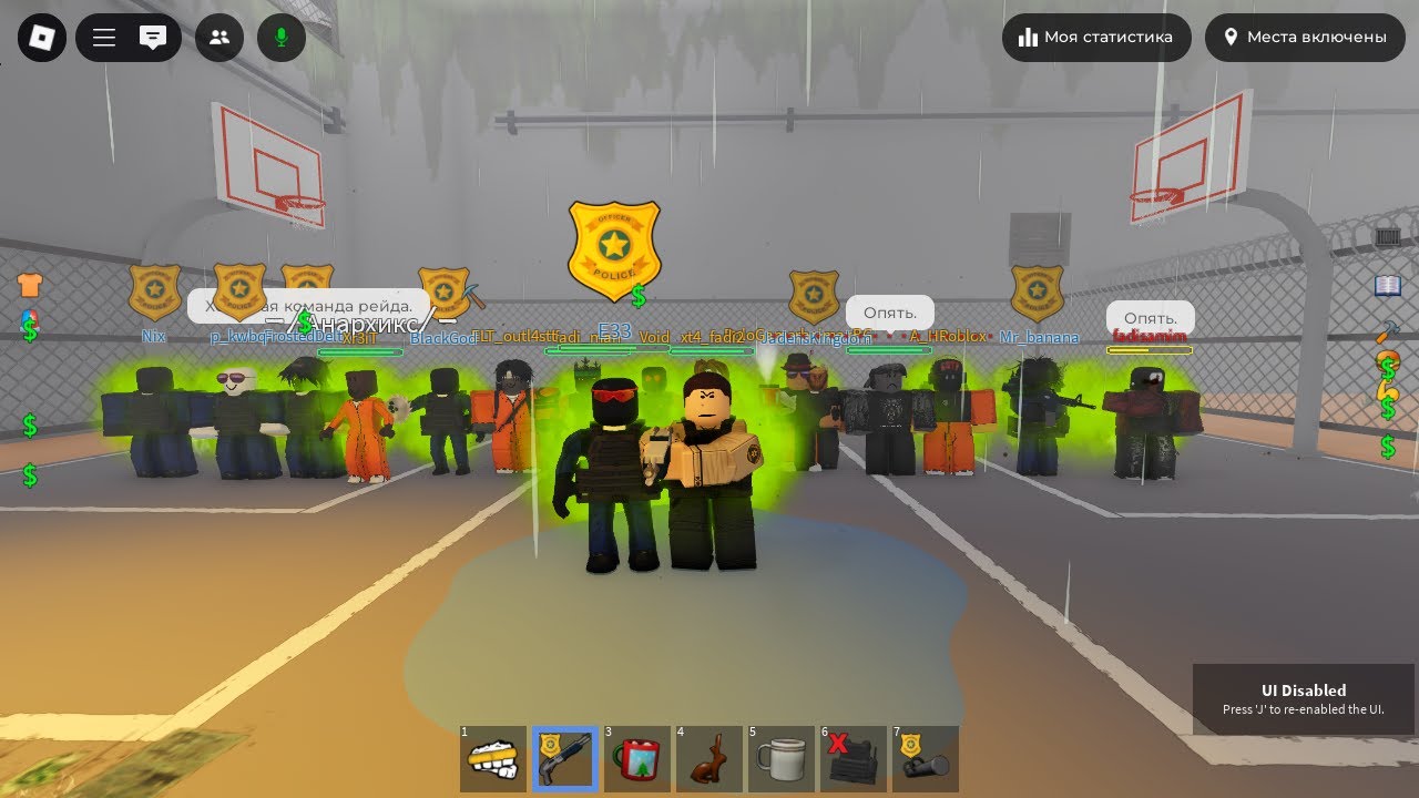 RAIDING PART 2 LIFE SENTENCE VIDEO ROBLOX 2025 - YouTube