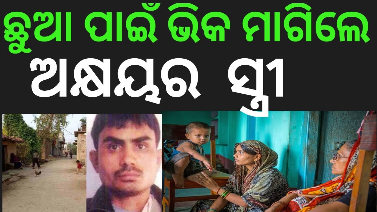 Lawyer AP singh interview | AP singh interview - YouTube