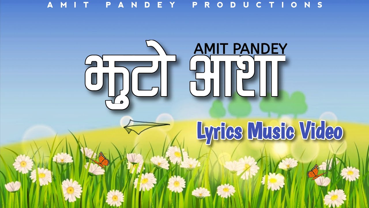 Jhuto Aasha - Amit Pandey | Official Release - YouTube