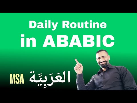 Talk About Your Daily Routine in Arabic in Just 3 Hours | Learn Fast!
