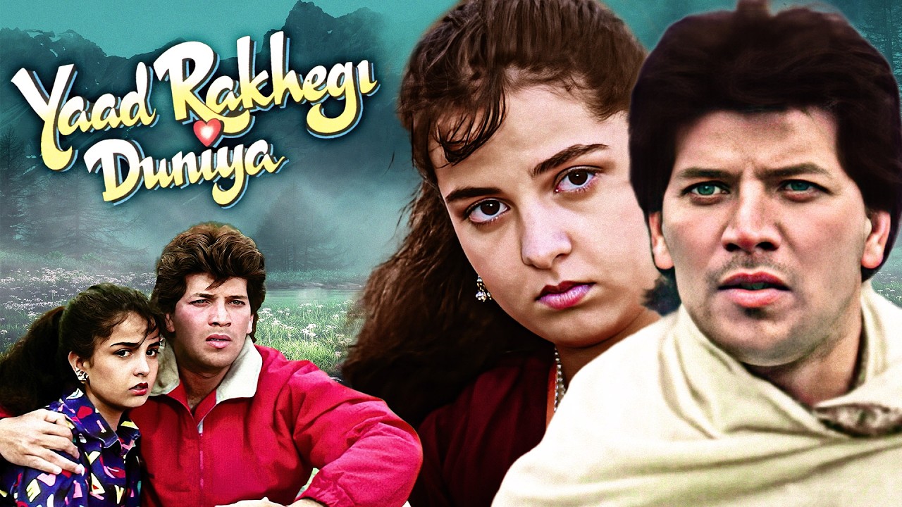 Yaad Rakhegi Duniya - Romantic Drama Movie | Aditya Pancholi, Rukhsar ...