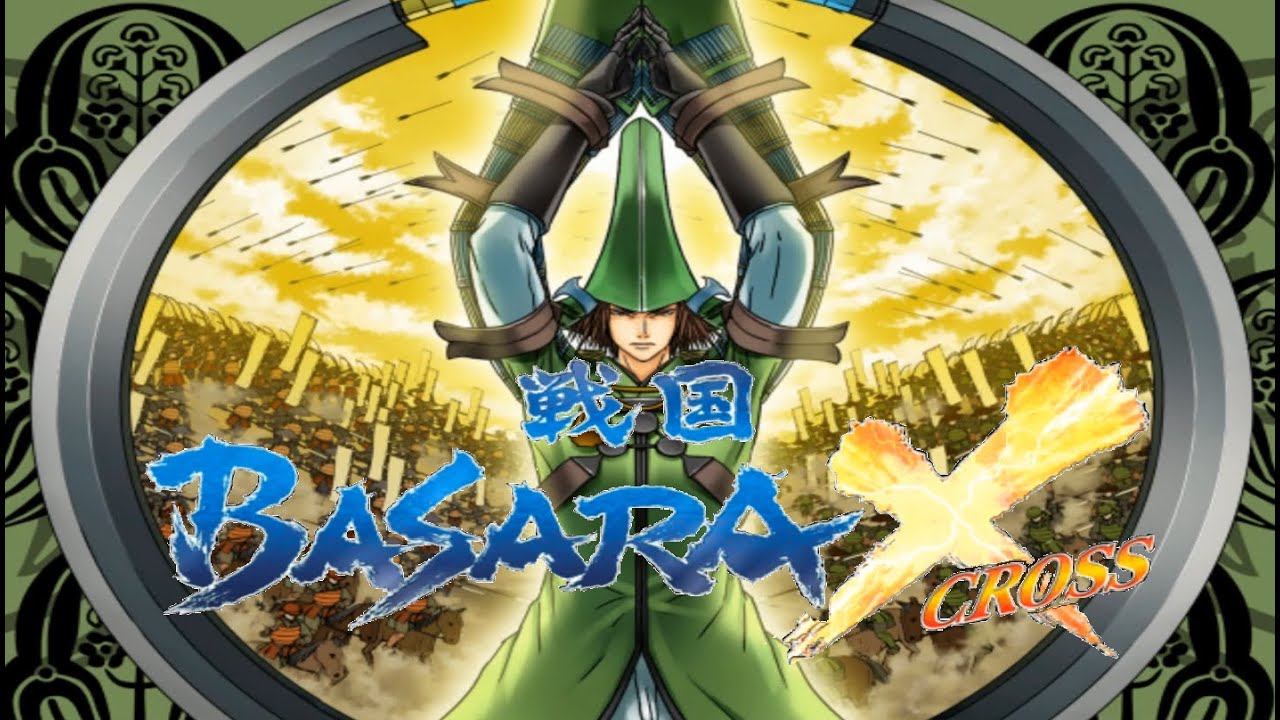 Sengoku Basara X Cross (PS2) Mouri Motonari Arcade - YouTube