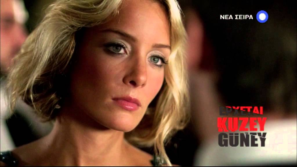 KUZEY GUNEY - trailer - YouTube