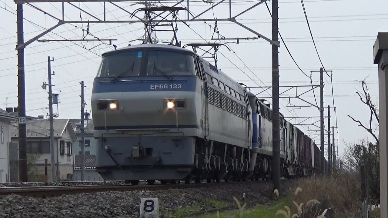 2016.3.30 5085レ(ef200-2ムド付き)＆7090レ 岐阜～木曽川にて - YouTube