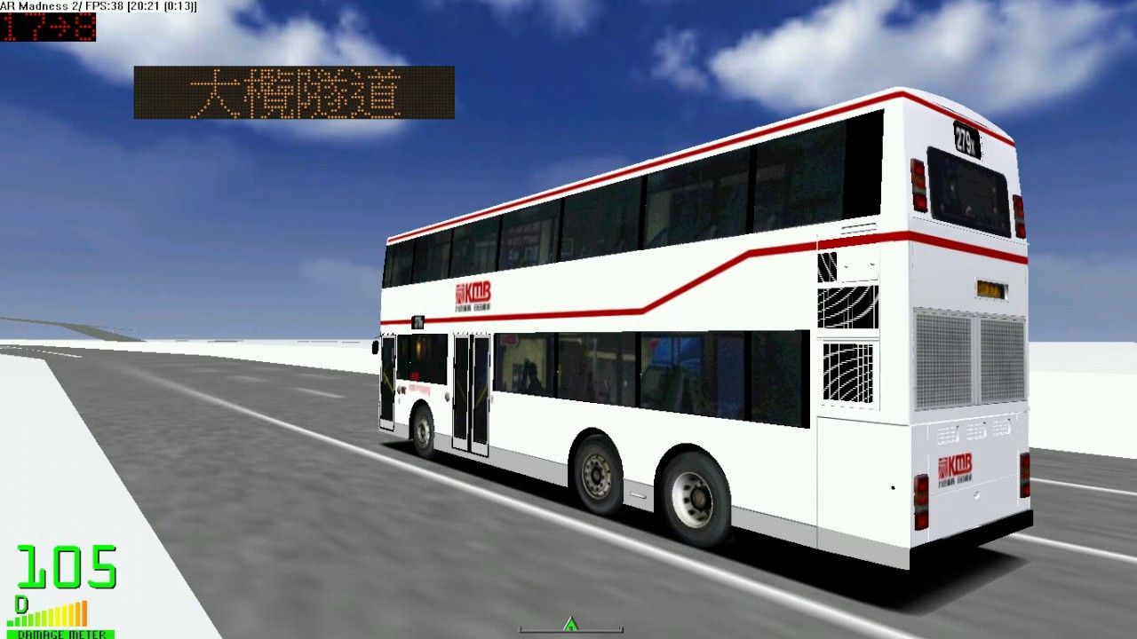 MM2 KMB 279X 聯和墟→青衣鐵路站 - YouTube