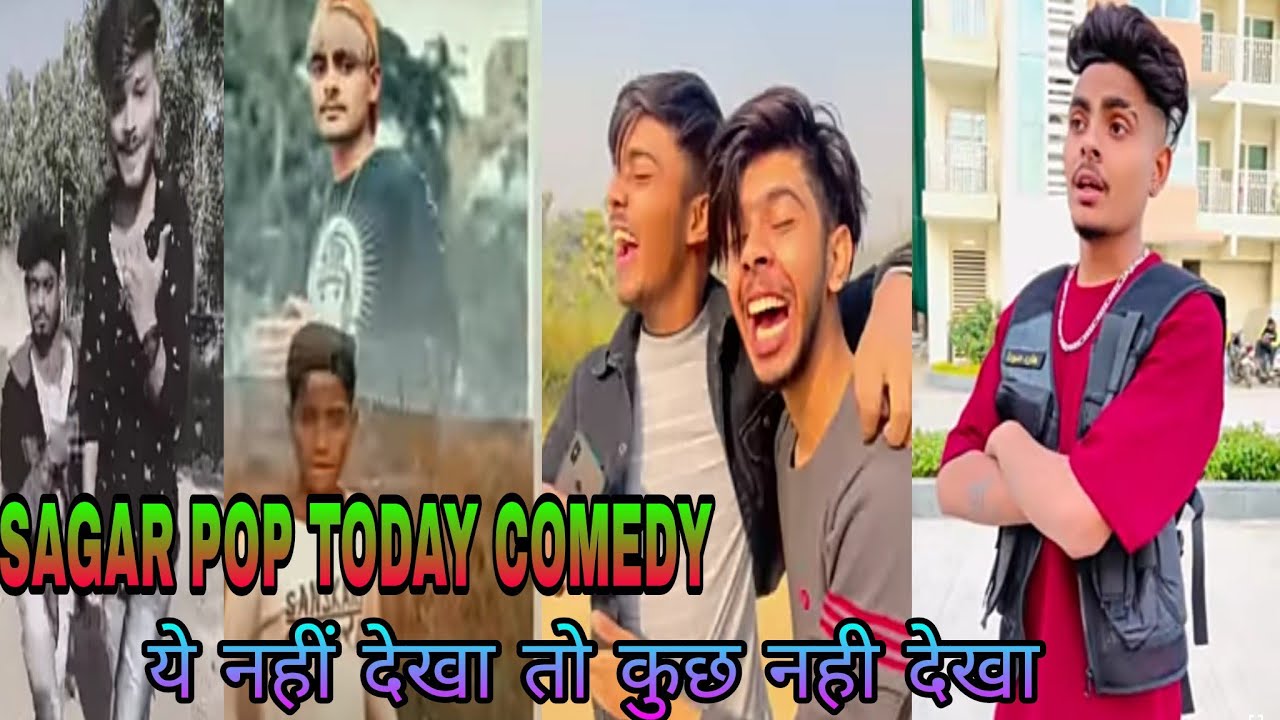 Sagar pop Today New Comedy | Comedy Video | Tik Tok Comedy Video ...