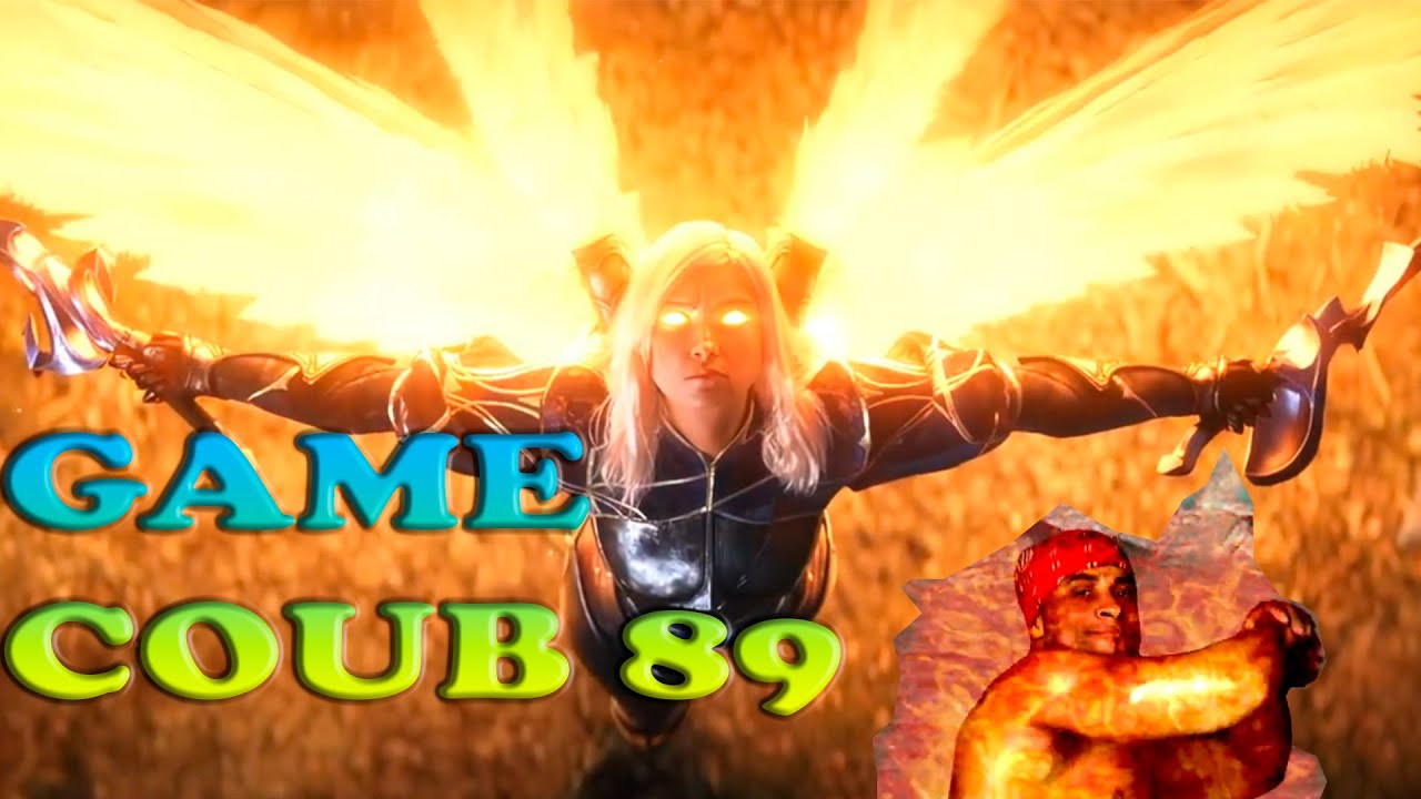 Game Coub 89 🔥🍑 🔱 .Подборка игрового видео для настроения - YouTube