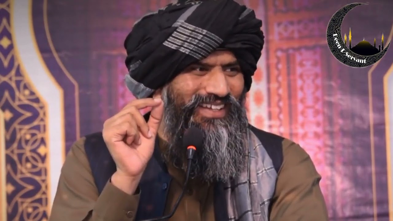 Beautiful Bayan By Dr Muhammad Suleman Misbahi | Best Islamic Whatsapp ...