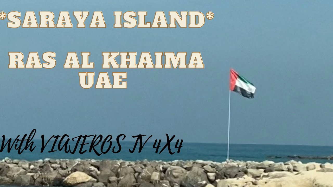 Saraya island ras al khaimah || ras al khaimah uae || fishing spot ...