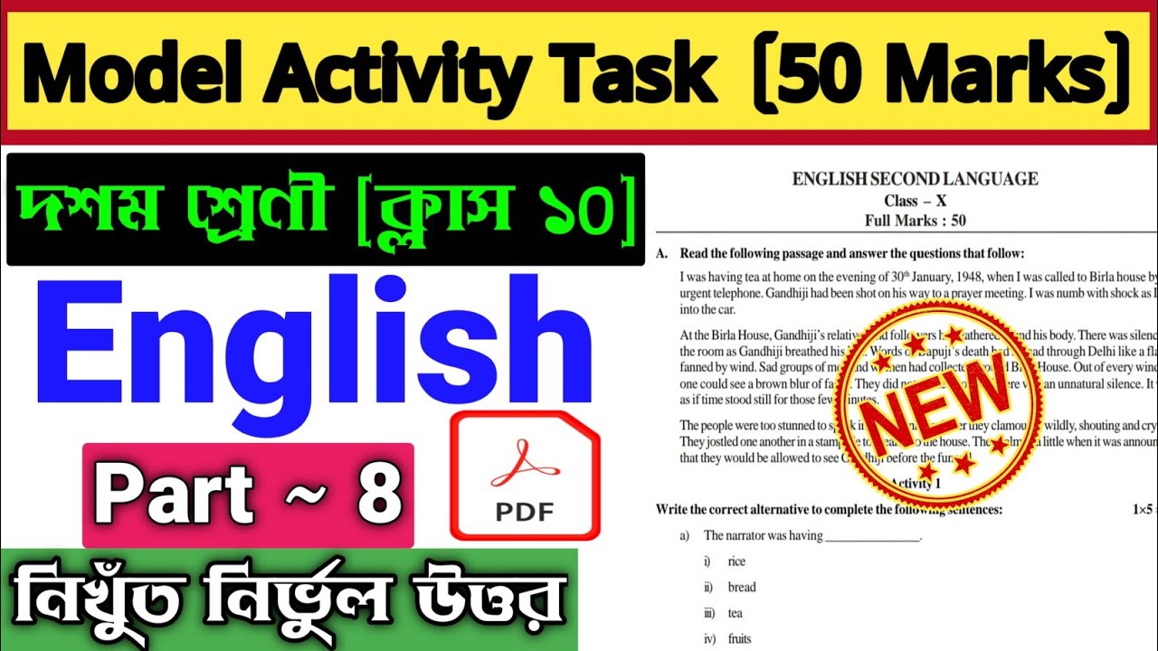 Model Activity Task Class 10 English Part 8 | Class 10 Model Activity ...