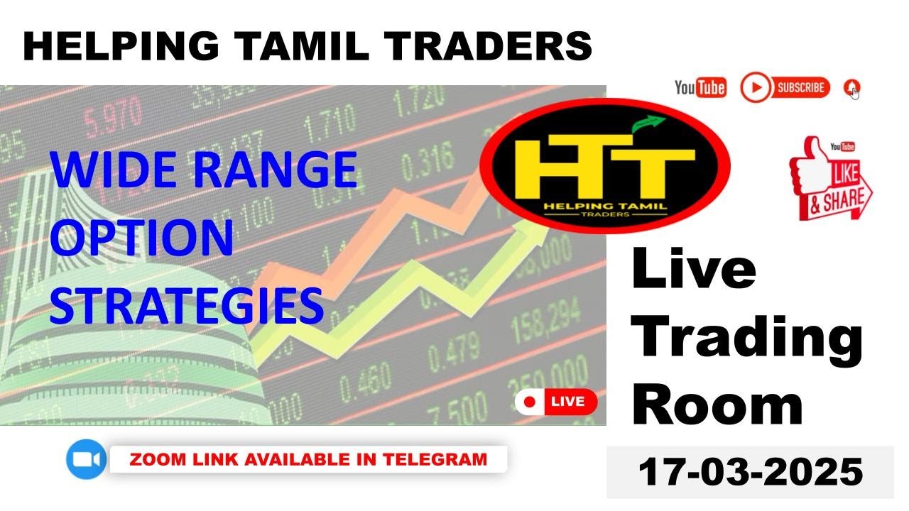 WIDE RANGE OPTION STRATEGIES 17 03 2025 - YouTube