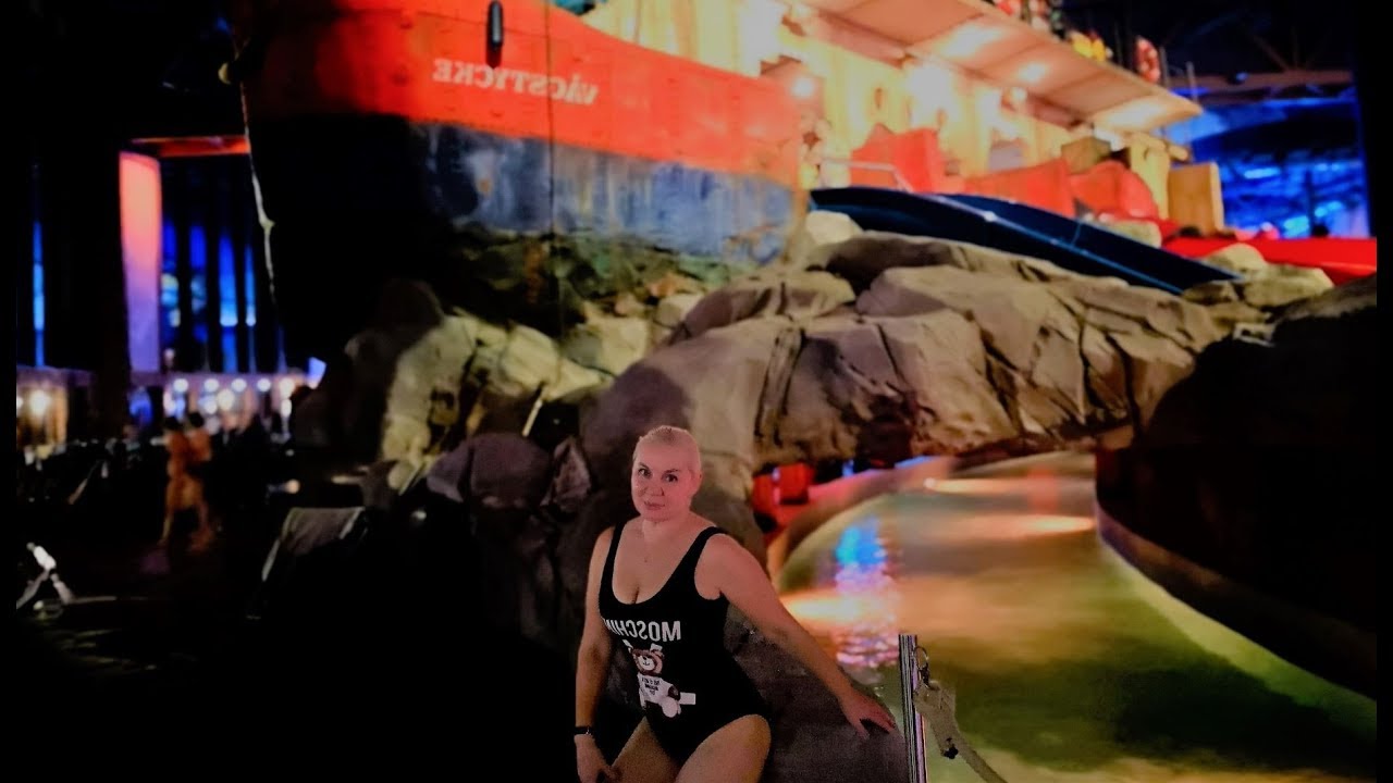 Übernachten im Europapark Hotel Bell Rock// Zimmer & SPA & Spaß - YouTube