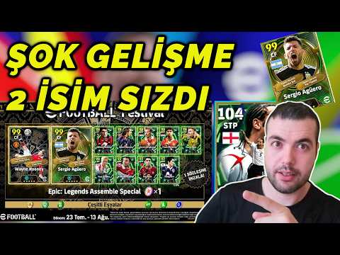 ŞOK EDEN GELİŞME😲GİZEMLİ 2 EPİC SIZDI🎁BEDAVA EPİK LİSTESİNDE AGUERO, ROONEY (eFootball 2026 Mobile)