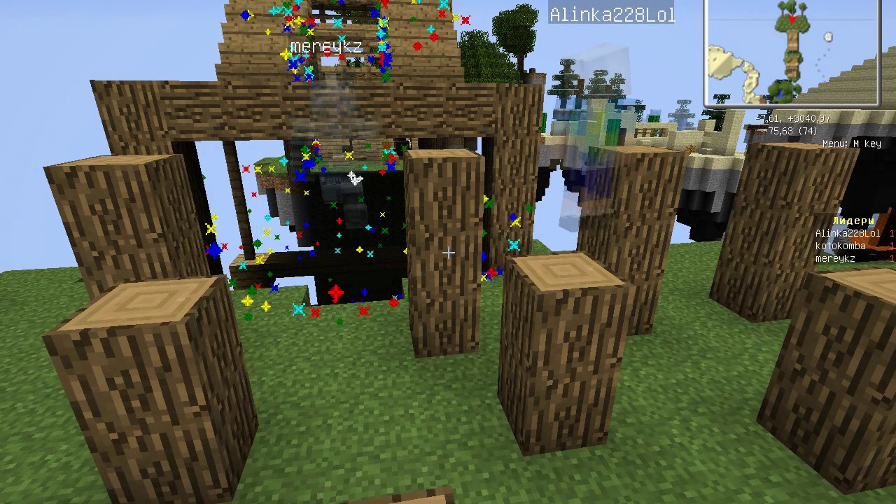 Vimeworld:Death run #1 - YouTube