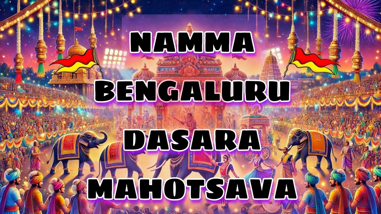 J.C Nagar Dasara 2024 | Munireddy Palya Dasara Pallaki 2024 | 111th Year Dasara Festival | R.T ...