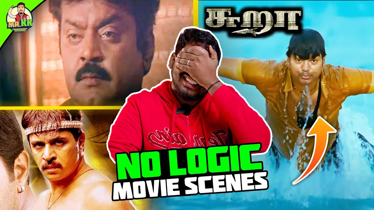 No Logic Tamil Movies Scenes Roast | No Logic Funny Tech Scenes #mrkk #roast #tamil - YouTube