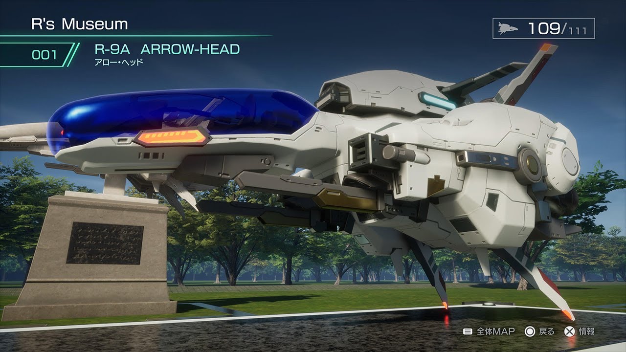 『R-TYPE FINAL 3』001 ★ R-9A ARROW-HEAD - YouTube