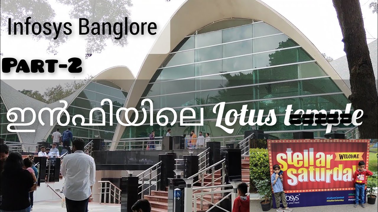 Vlog-6 Episode-2 ll Infosys Campus Bangalore ll Stellar Saturday - YouTube