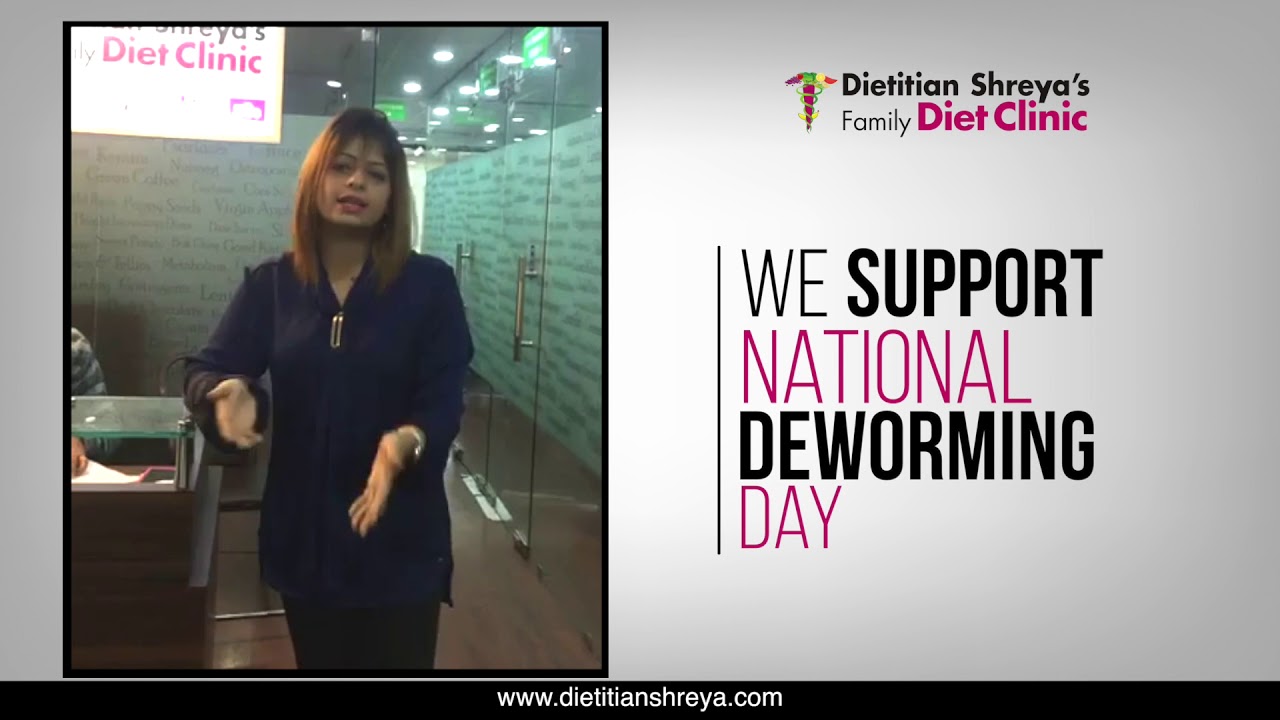 National Deworming Day & Its Importance - YouTube