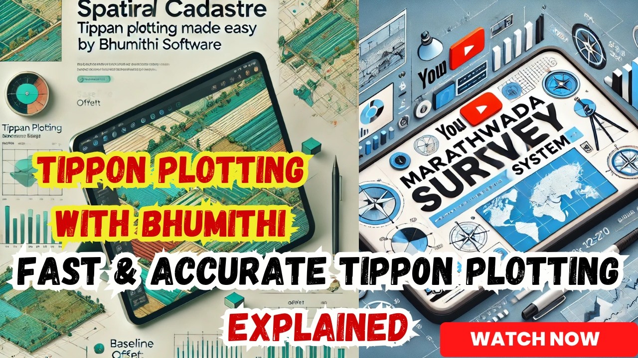 Land Surveying Made Easy: Tippan Plotting with Bhumithi |భూమితి సాఫ్ట్ ...