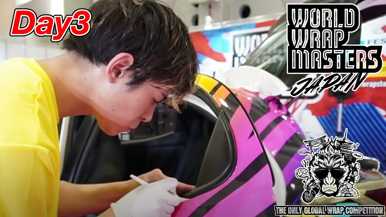 World Wrap Masters 2024 Day3 - YouTube