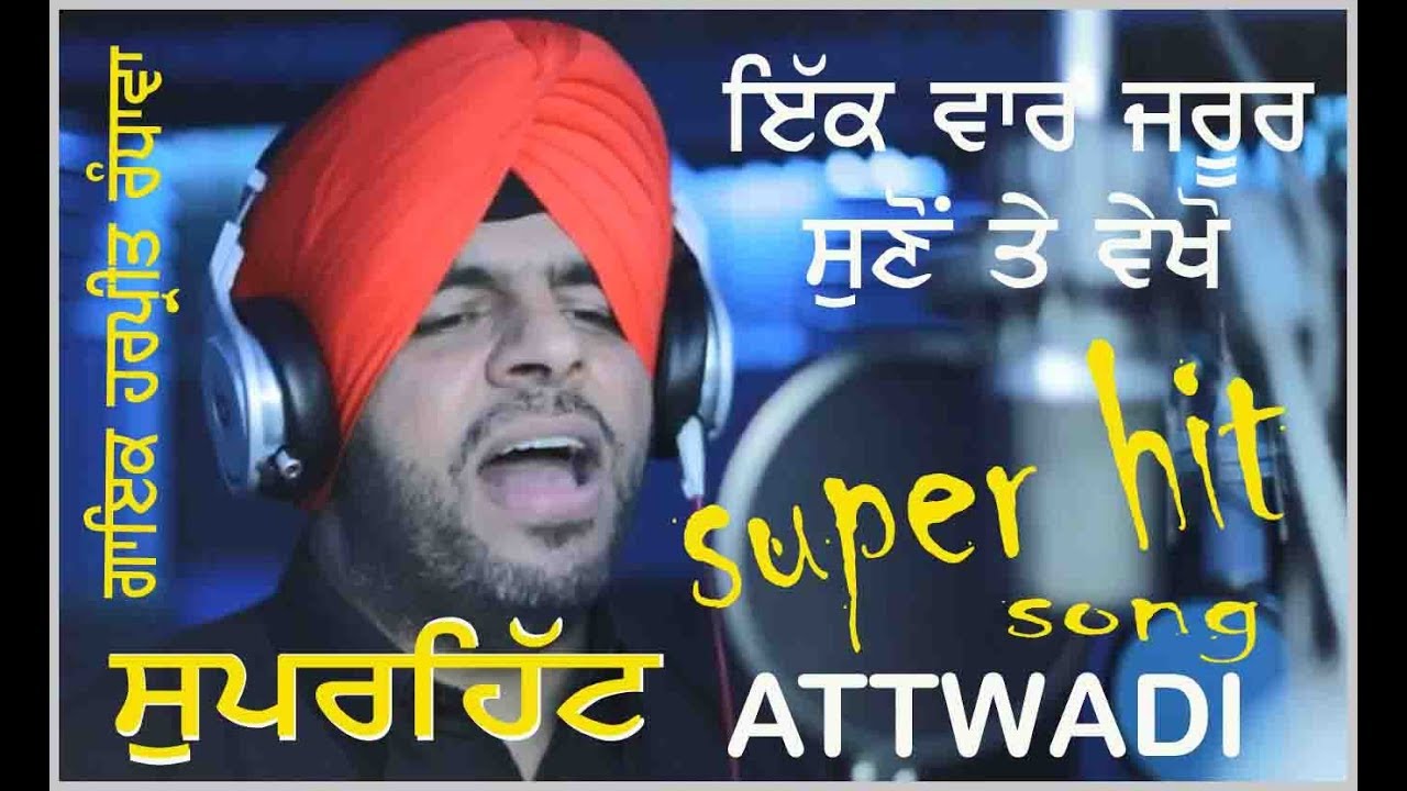 SONG/ SINGER HARPREET RANDHAWA - YouTube