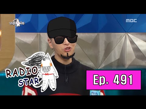 [RADIO STAR] 라디오스타 - Zico, Simon Dominic and Gray's vocal mimicry ...