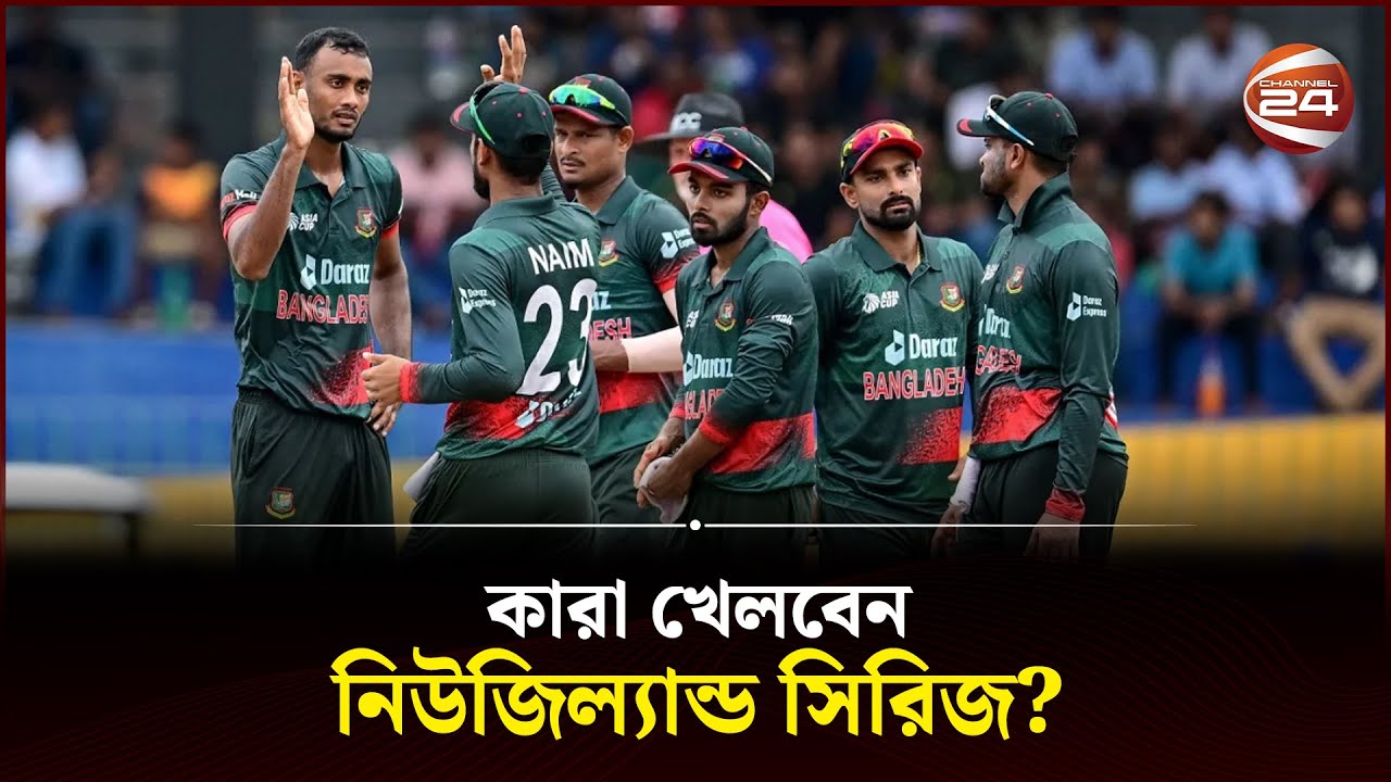 'দ্বিপাক্ষিক সিরিজ ছাড়া কখনো ভালো করে না বাংলাদেশ' | BCB | Asia Cup ...