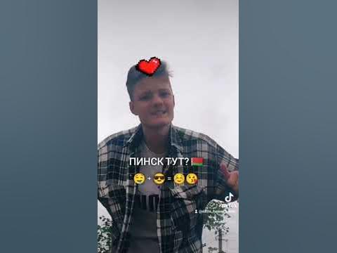 Это любовь - самообман (Amirchik) - YouTube