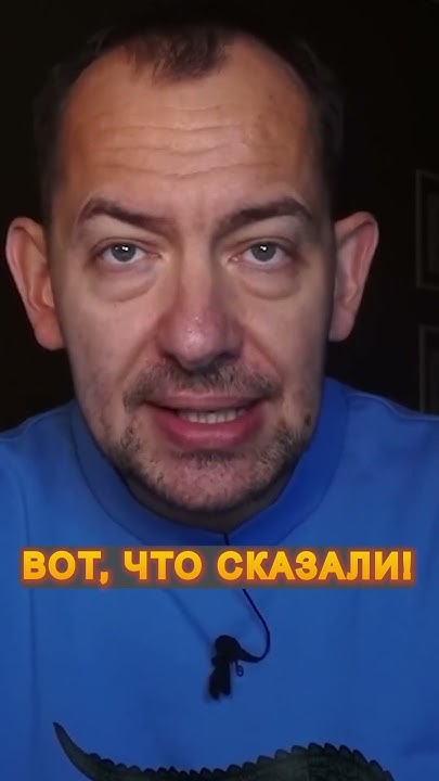 ⚡У НАТО вышли с важным заявлением о войсках КНДР Shorts Youtube