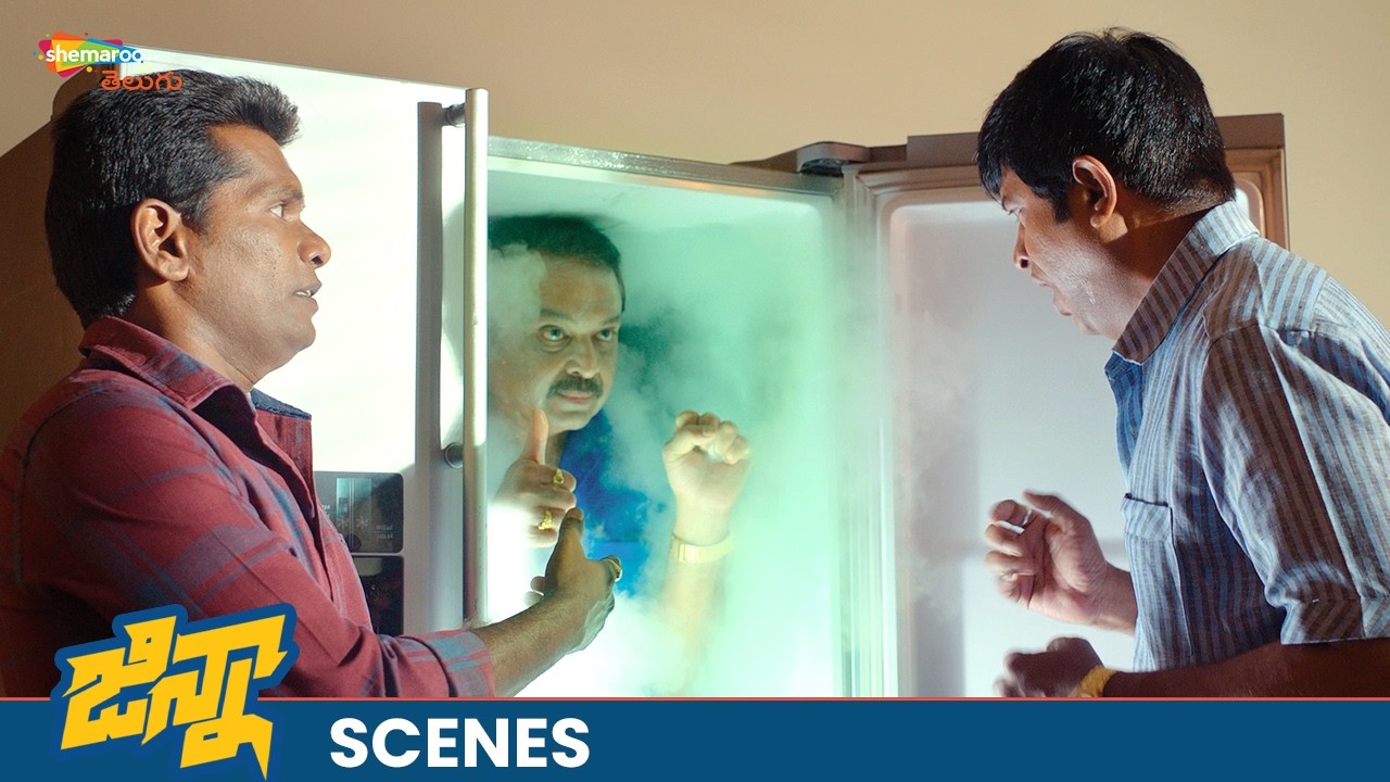 Chammak Chandra Shocks Vennela Kishore | Ginna Movie Best Scenes ...