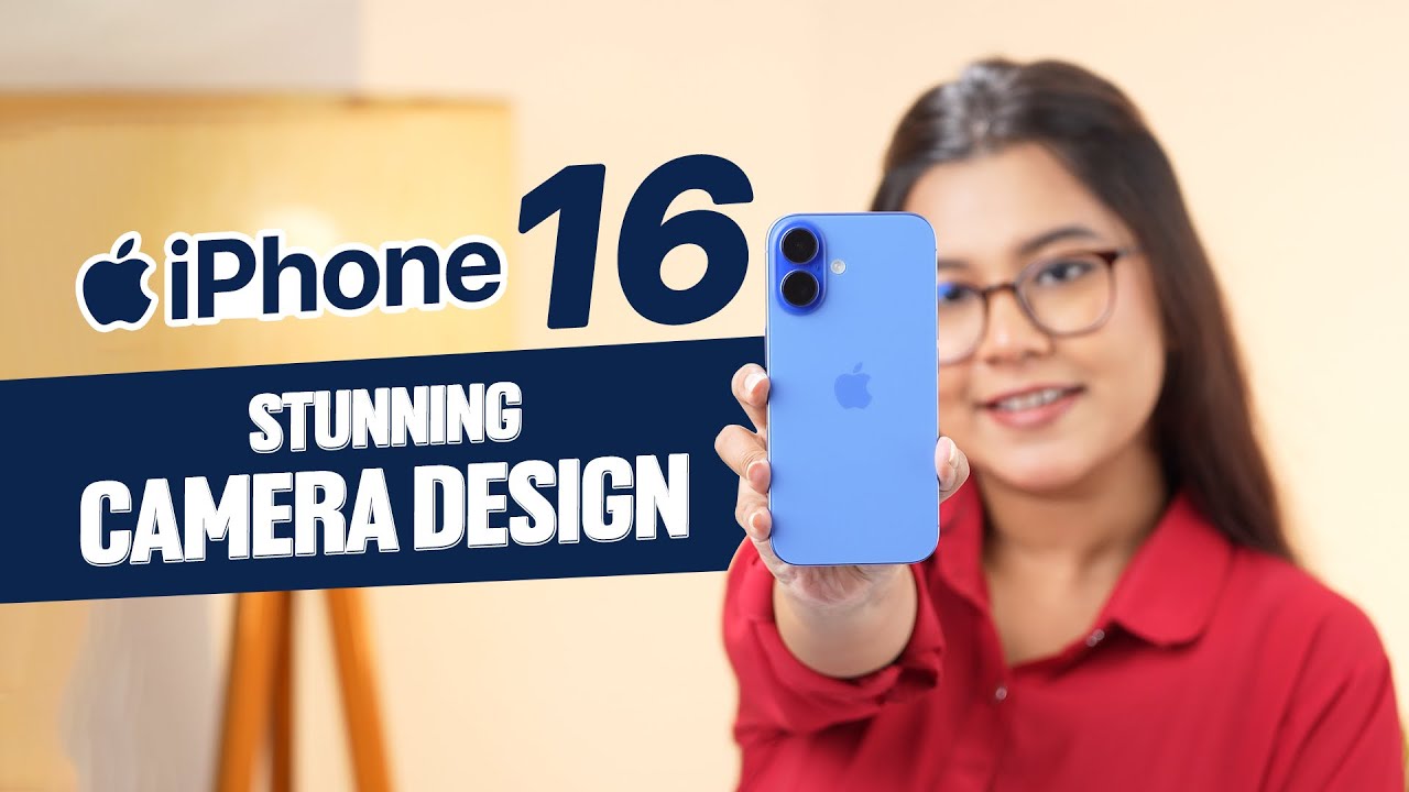 iPhone 16 এর Vertical Camera রহস্য ! - YouTube