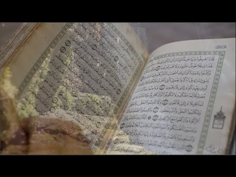 MERHAMET SAHİBİ ALLAH