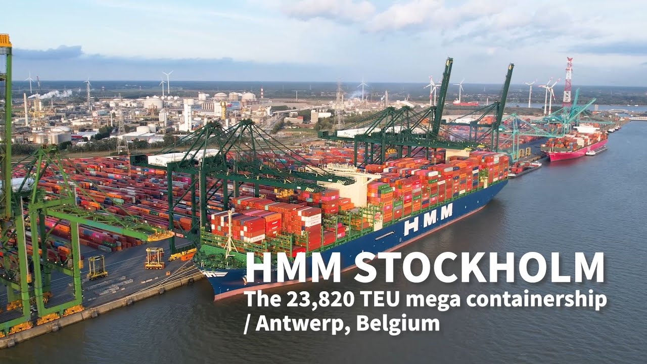HMM - HMM Stockholm in Antwerp, Belgium - YouTube