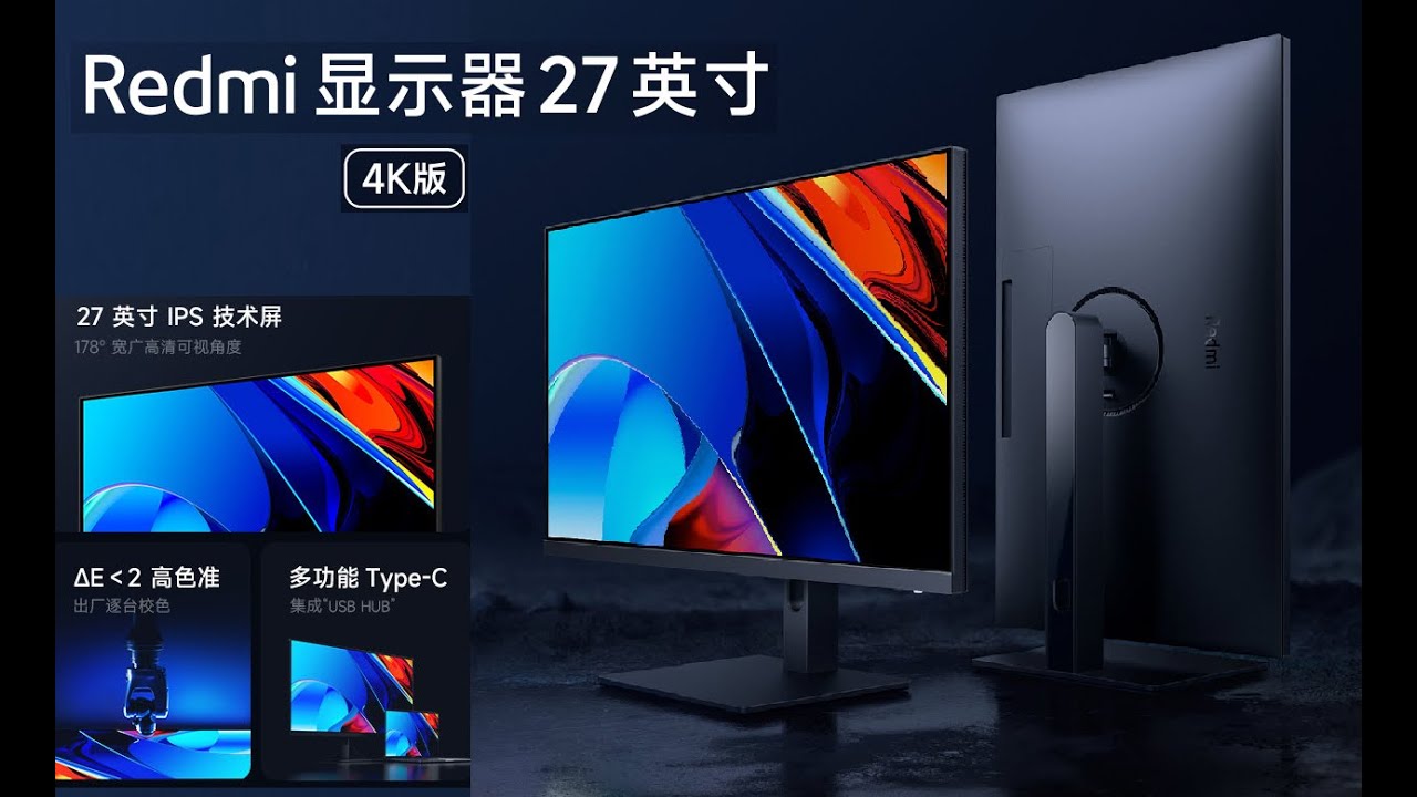 Redmi Ultra HD 4K Monitor - YouTube